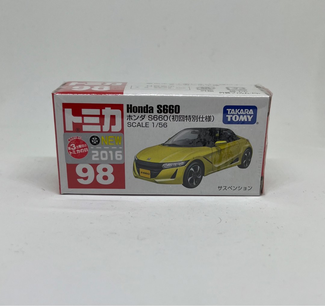 Takara Tomy Tomica 98 Honda S660 (初回特別仕樣), 興趣及遊戲, 玩具 & 遊戲類 - Carousell