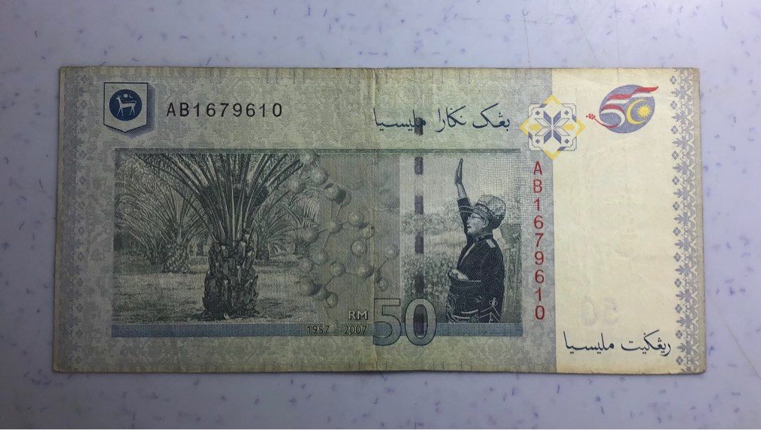 Zeti Rm 50 (50th Anniversary Logo), Hobbies & Toys, Collectibles ...