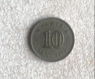 5 sen 1997, Hobbies & Toys, Collectibles & Memorabilia, Currency on ...