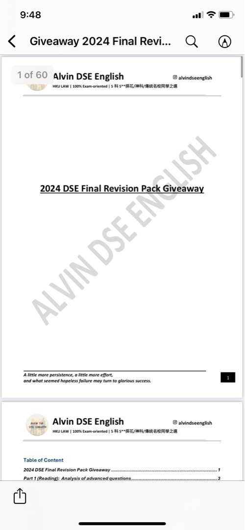2024 dse final revision pack, 興趣及遊戲, 書本 & 文具, 教科書 - Carousell