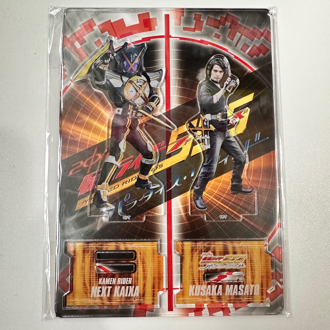 全新日版現貨 阿加力立牌 Acrylic stand 幪面超人FAIZ 555系列【Kamen Rider NEXT KAIXA 草加雅人 ...