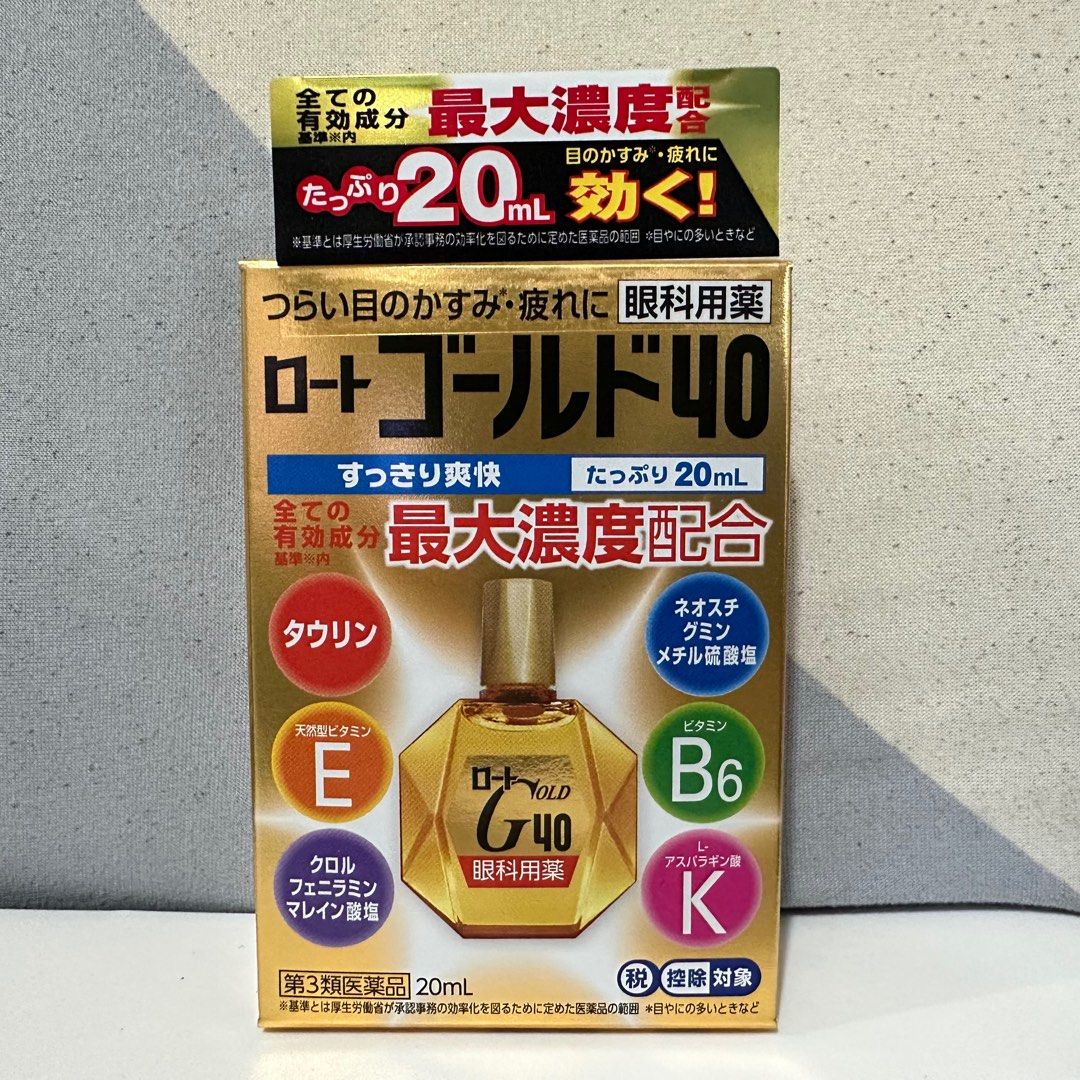全新現貨 日本版 Rohto 樂敦 GOLD 40 舒視齡 眼藥水 20ml 清涼舒爽 針對中年老年人 緩解視力模糊和疲勞 【清涼感 5度】 ロート ゴールド40 購自日本, 美容＆個人護理 ...