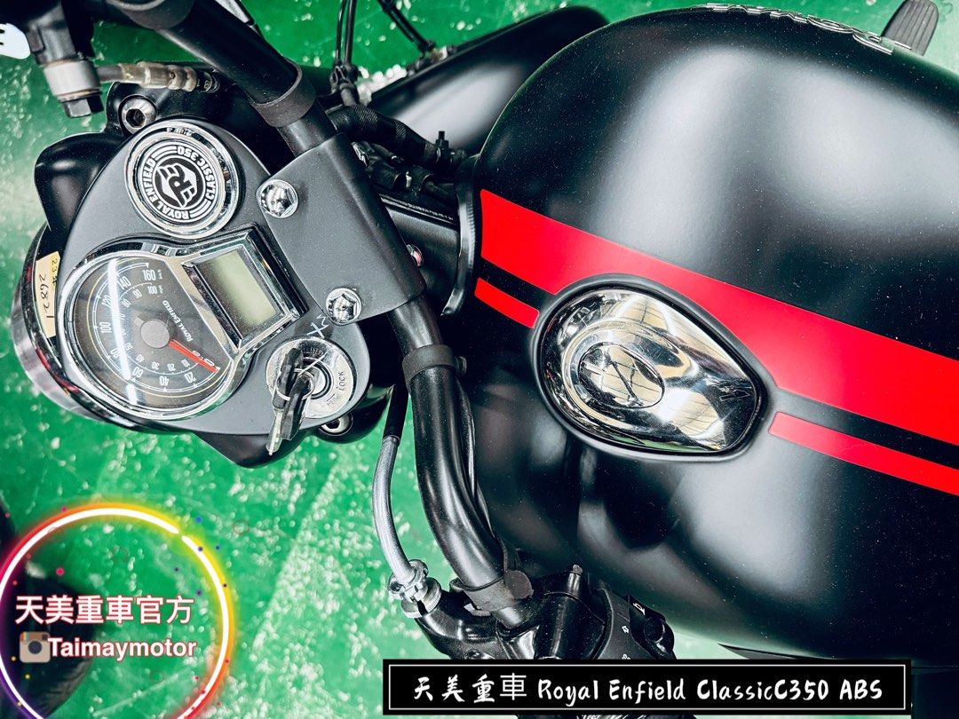 天美重車 全新車 皇家恩菲爾德Royal Enfield C350, 機車, 重機在旋轉拍賣