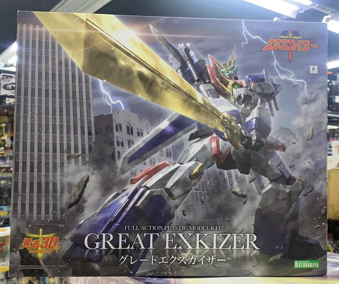 SOLD 全新 Kotobukiya Brave Exkaiser Great Exkaiser 壽屋 大帝EX凱撒 勇者凱撒 模型, 興趣及 ...