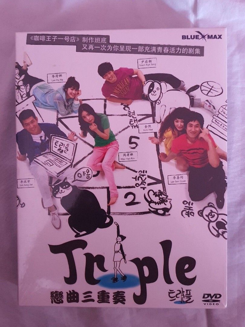 恋曲三重奏 Triple Korean Drama DVD (Brand New), Hobbies & Toys, Music & Media, CDs & DVDs on Carousell