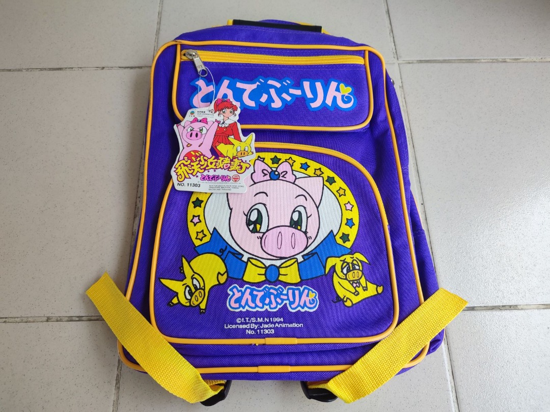 [Backpack] Super Boink / Tonde Burin kids backpack, Women's Fashion ...