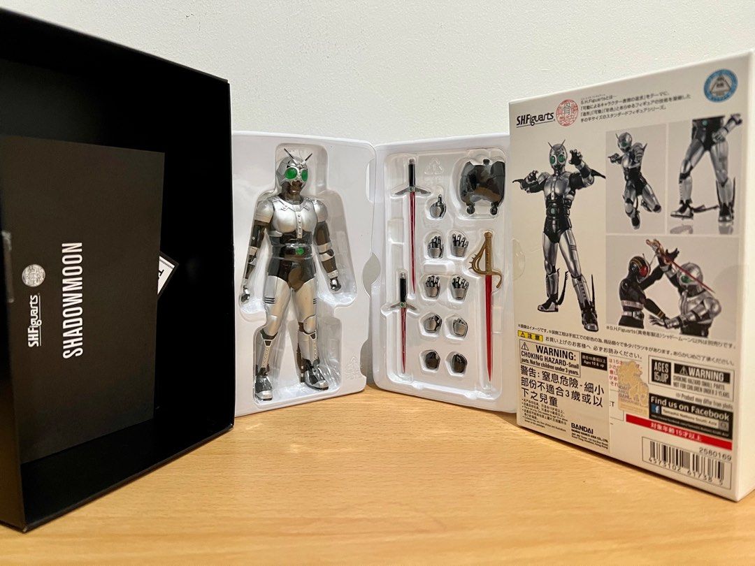Bandai S.H.Figuarts shf skc Shadow Moon SHINKOCCHOU SEIHOU Kamen Rider ...