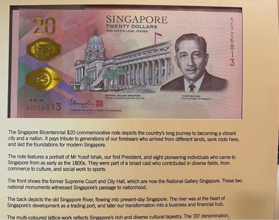 Bicentennial commemorative note, Hobbies & Toys, Memorabilia ...