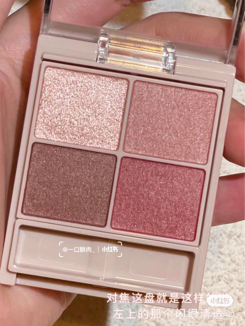 CANMAKE 舒芙蕾眼彩組-霧面版 M02, 香水、美妝、保養, 眼部彩妝、保養在旋轉拍賣