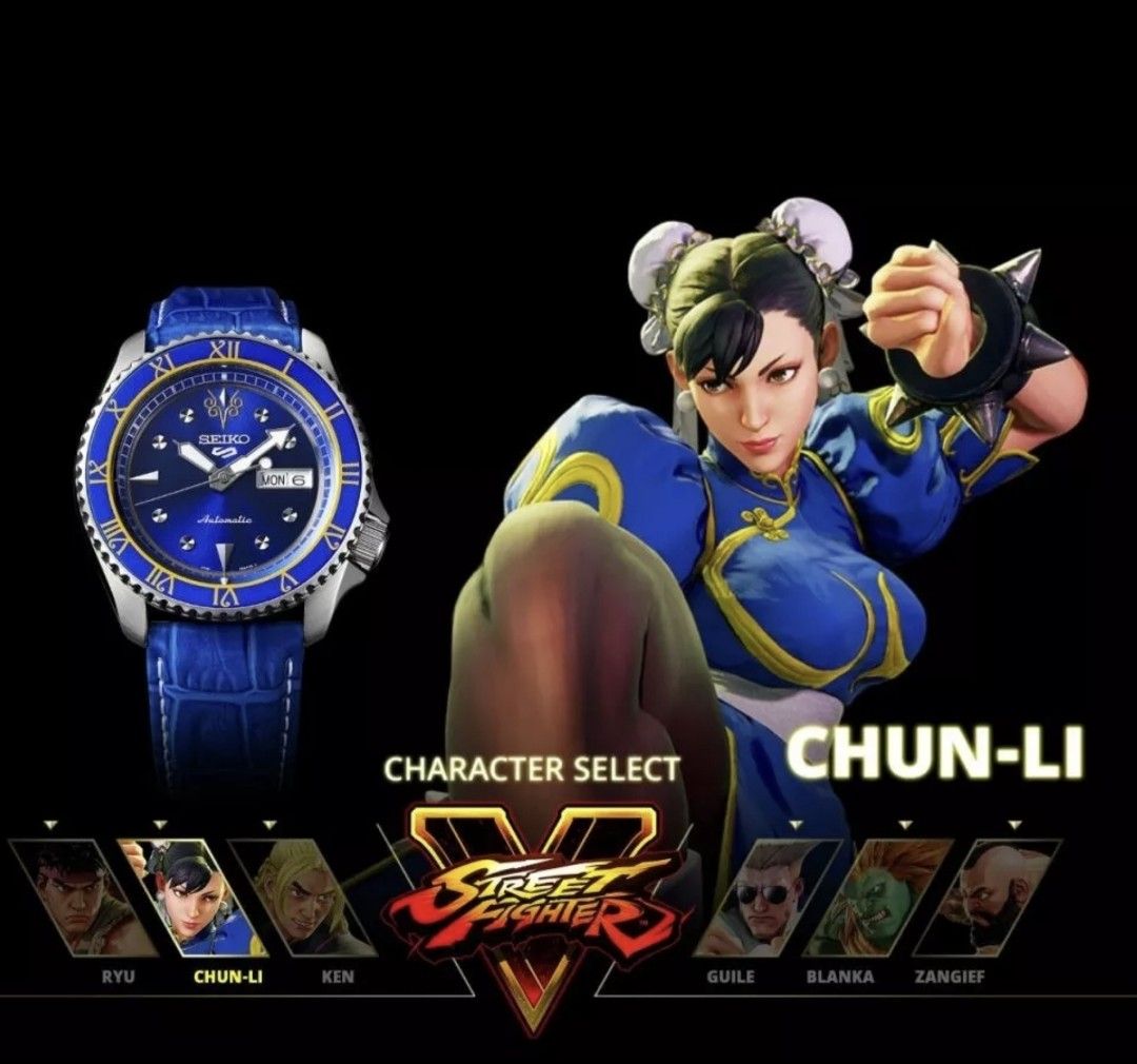 Chun Li - Seiko 5 Sports Street Fighter V Limited Edition SRPF17K1, Men ...