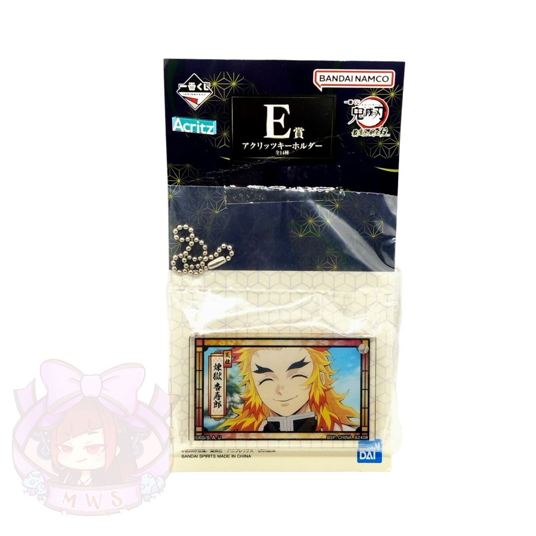 Demon Slayer / Kimetsu No Yaiba The Hashira Prize E Acrylic Key Chain ...