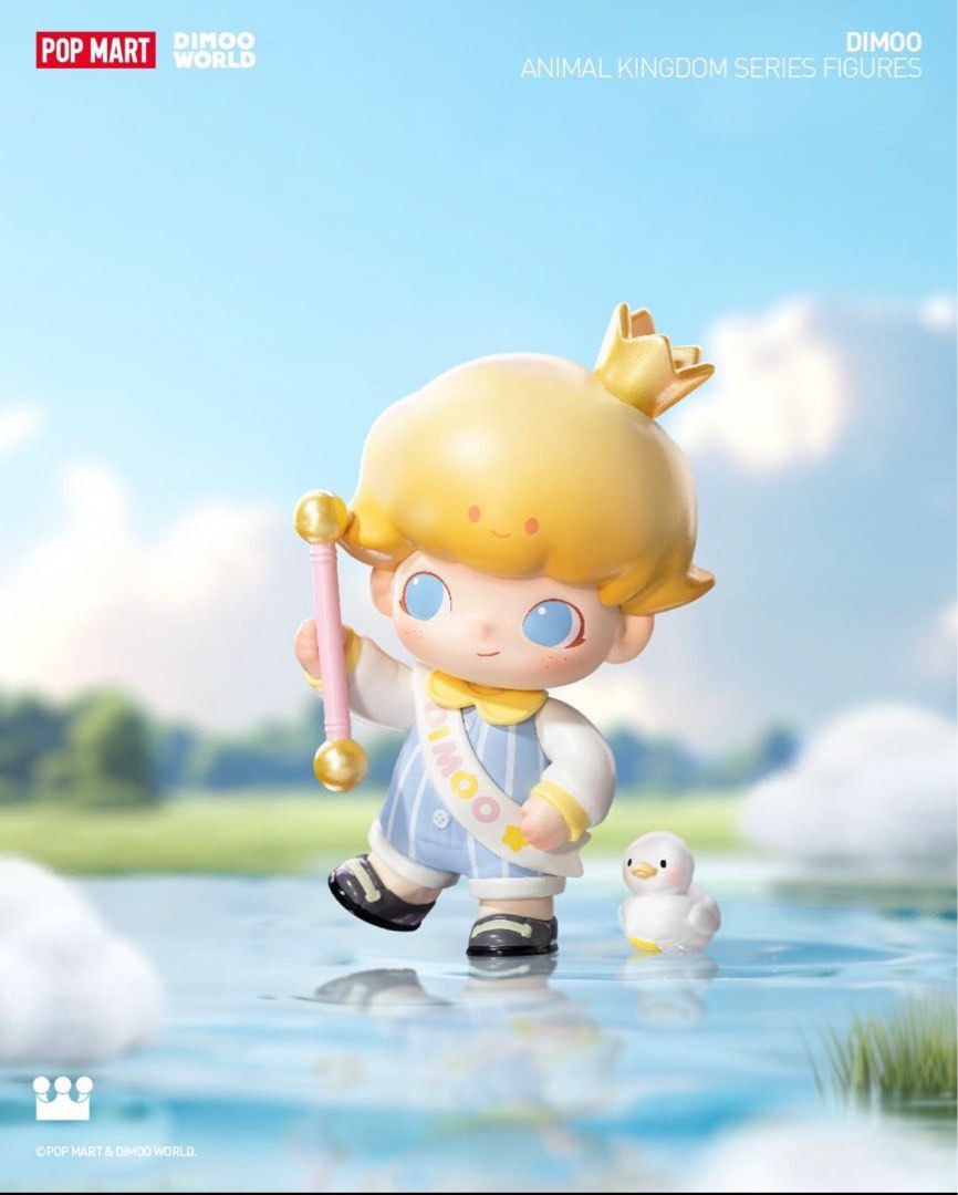 Dimoo Animal Kingdom - Duckling Leader, Hobbies & Toys, Toys & Games on ...