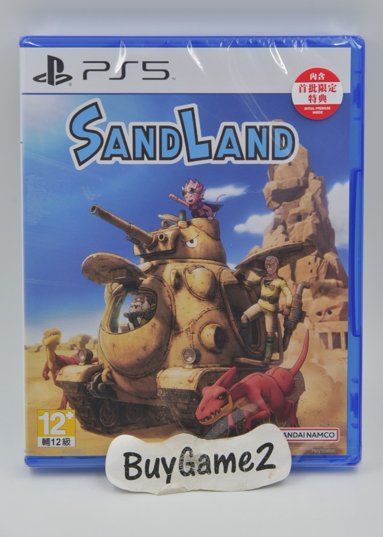 (全新送DLC) PS4/ PS5 Sand Land SandLand 沙漠大冒險 (行貨中文版/ 日版/ ENGLISH 英文版) - 鳥 ...