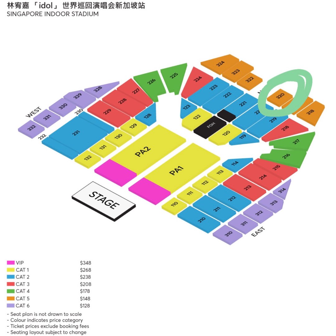 (Good View!) 4 x Cat 5 Yoga Lin Youjia Idol World Tour Singapore 2024 ...