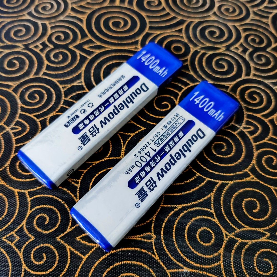 Gumstick Battery for CD player / MD Player / Walkman / Chewing Gum ...