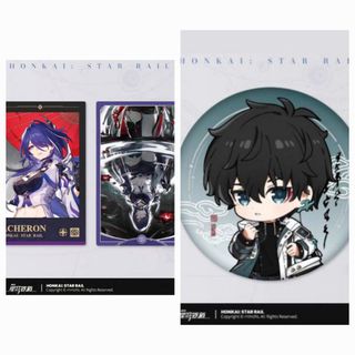 [HSR] Honkai Star Rail Character Cat Plushies (Pre-Order) Dan Heng ...