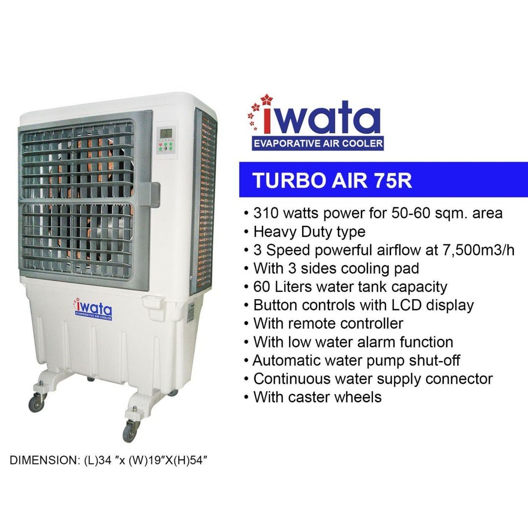 IWATA Turbo Air 75m 50-60sqm Area | Air Cooler | Iwata Products | Iwata ...