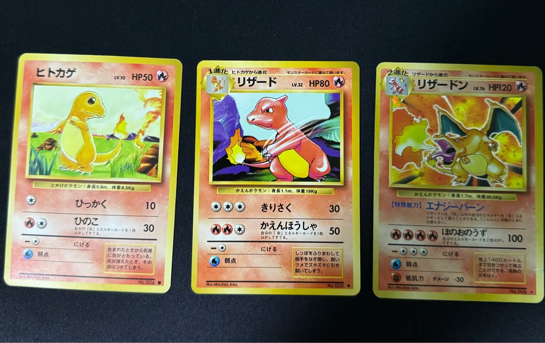 Japanese Base Set Charizard Line Pokemon card, Hobbies & Toys, Toys ...