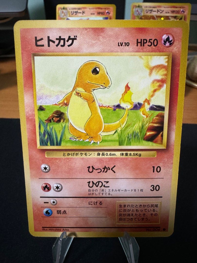 Japanese Base Set Charizard Line Pokemon card, Hobbies & Toys, Toys ...