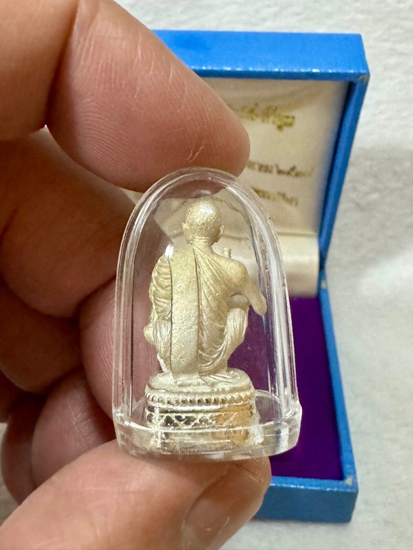 LP Koon Roop Lor / Wat Ban Rai / BE 2538 / Pure Silver / SMK Card ...