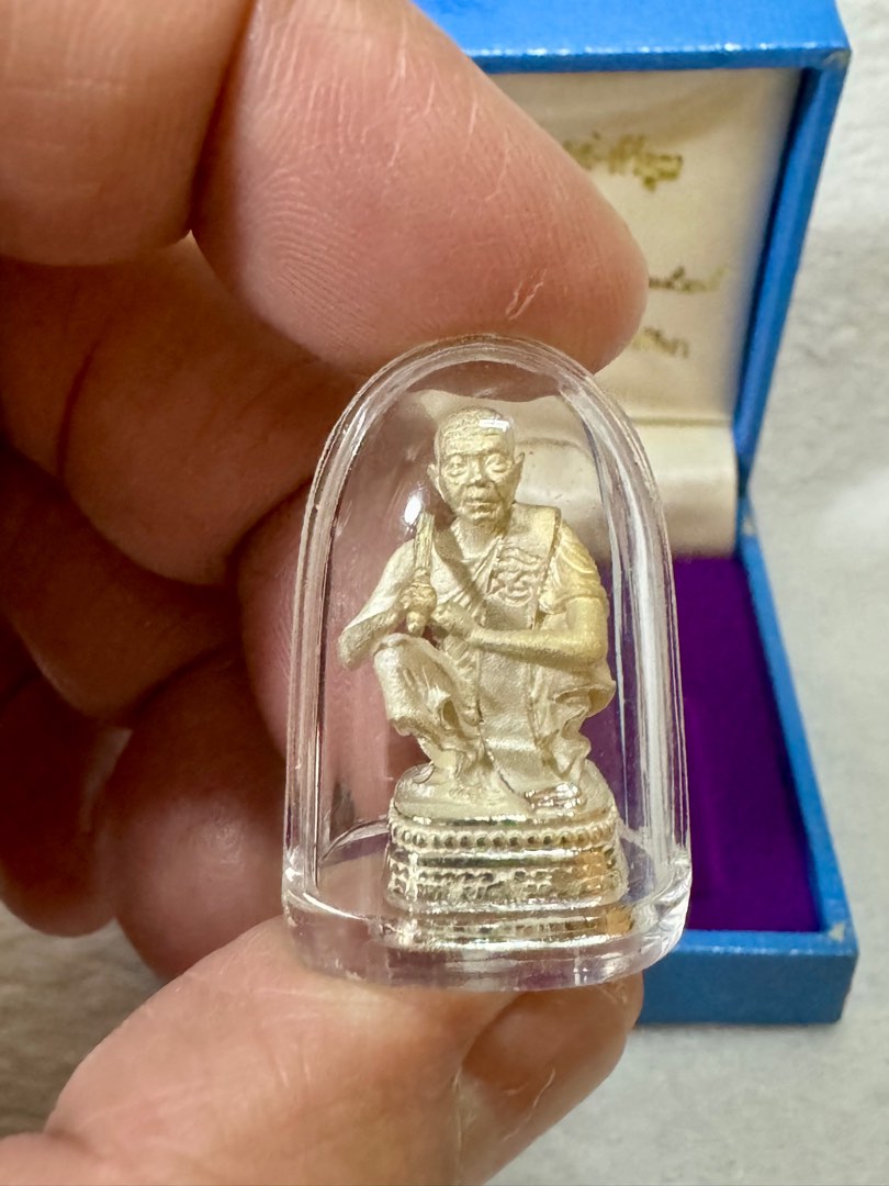 LP Koon Roop Lor / Wat Ban Rai / BE 2538 / Pure Silver / SMK Card ...