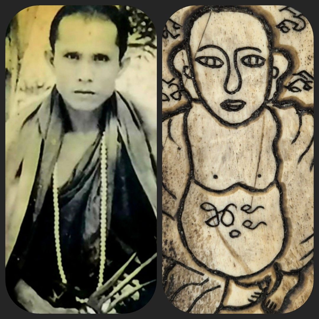 LP Pinak - Phra Sangkachai, Hobbies & Toys, Memorabilia & Collectibles ...