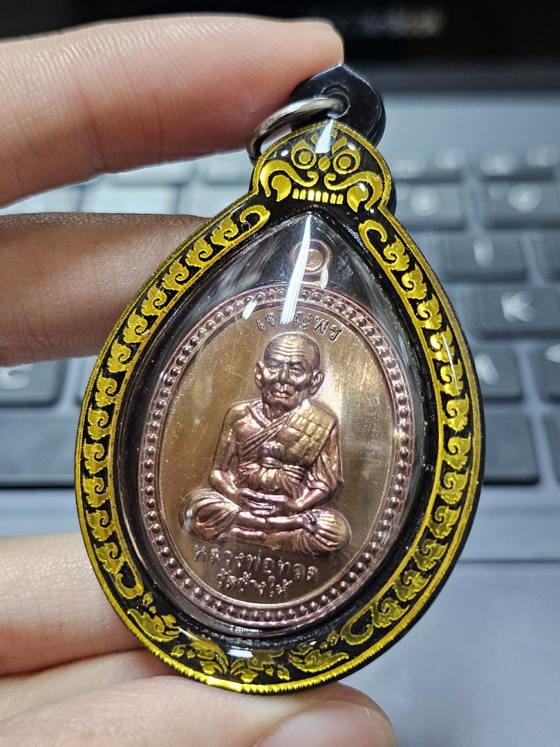 Lp Thuad Rian Lang Archan Nong Thai Amulet, Hobbies & Toys, Memorabilia ...