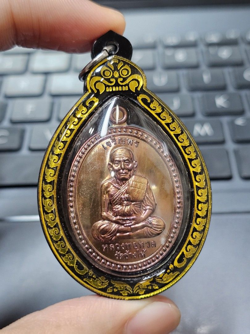 Lp Thuad Rian Lang Archan Nong Thai Amulet, Hobbies & Toys, Memorabilia ...