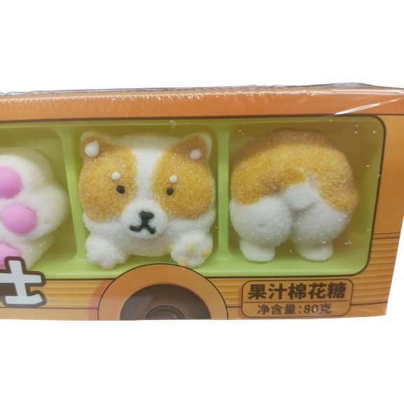 Marsh Mallow 80g paw mallows cute mallows with design sweet perfect ...