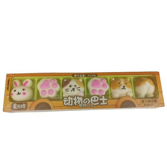 Marsh Mallow 80g paw mallows cute mallows with design sweet perfect ...