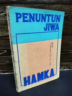 Teungku Muhammad Dawud Beureu-eh - Ulama, Pemimpin dan Tokoh ...