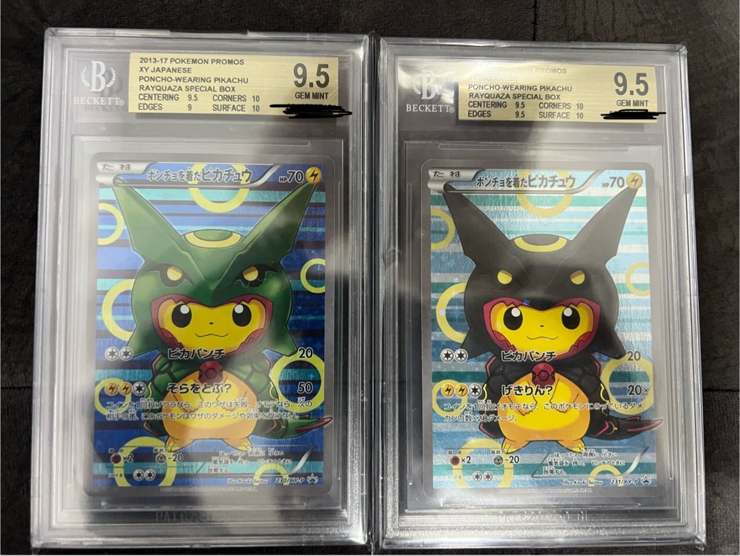Poncho Pikachu Rayquaza Set BGS 9.5 sequential number PTCG, Hobbies ...