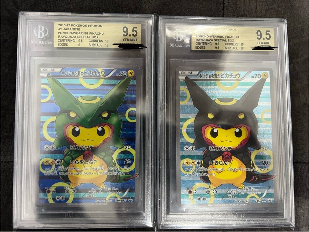 Poncho Pikachu Rayquaza Set BGS 9.5 sequential number PTCG, Hobbies ...