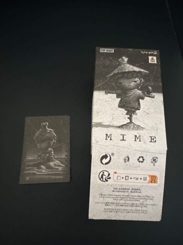 Popmart Hirono Mime Prison, Hobbies & Toys, Toys & Games on Carousell