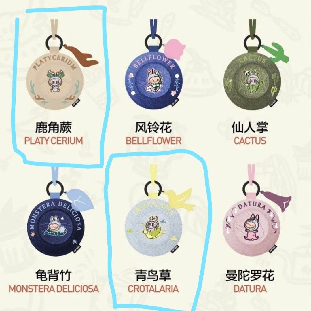 Popmart Labubu Fall In Wild Bucket Hat series, Hobbies & Toys, Toys ...