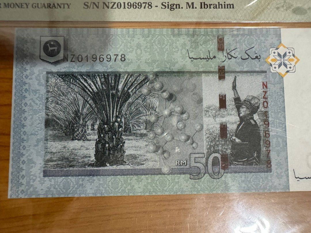 Rm50 misalignment bank note, Hobbies & Toys, Collectibles & Memorabilia ...