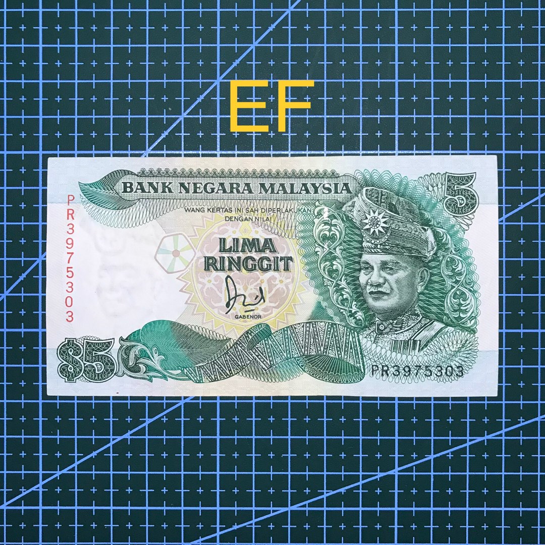RM5 Lima Ringgit Malaysia Banknote 6th series, Hobbies & Toys ...
