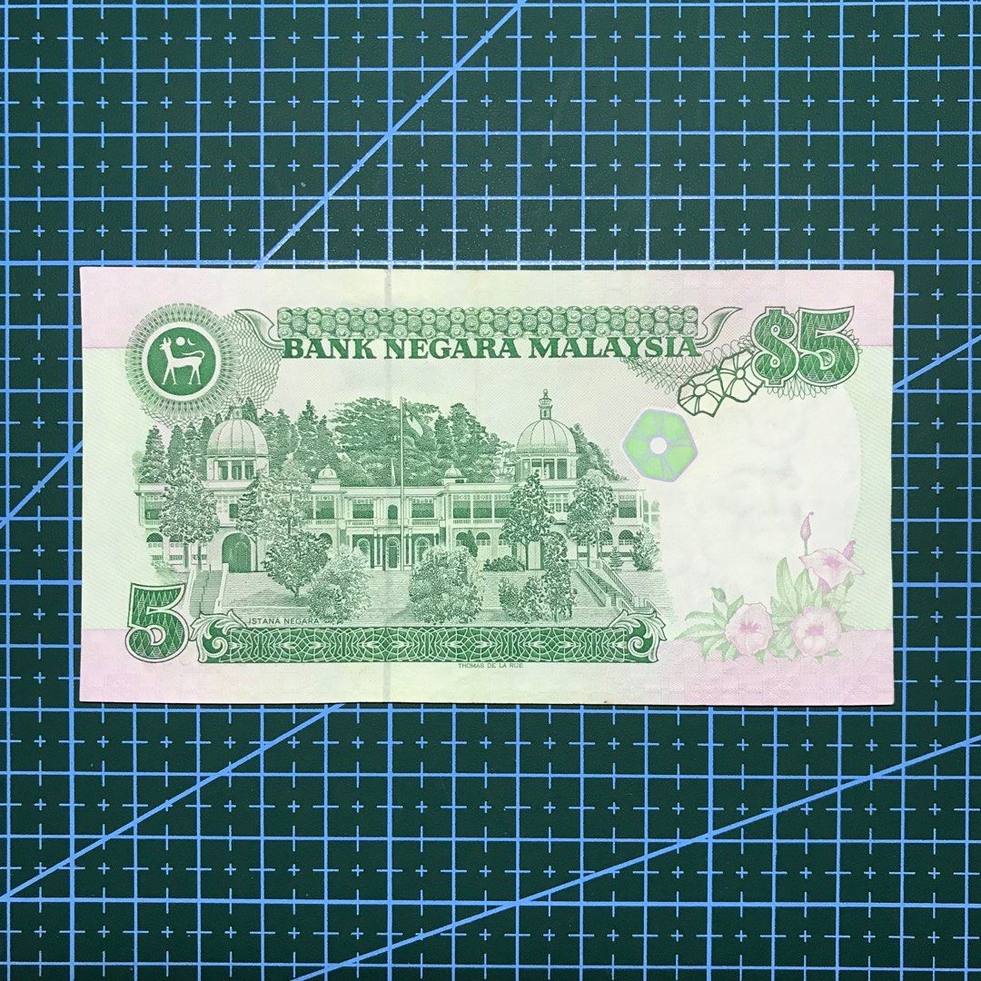RM5 Lima Ringgit Malaysia Banknote 6th series, Hobbies & Toys ...