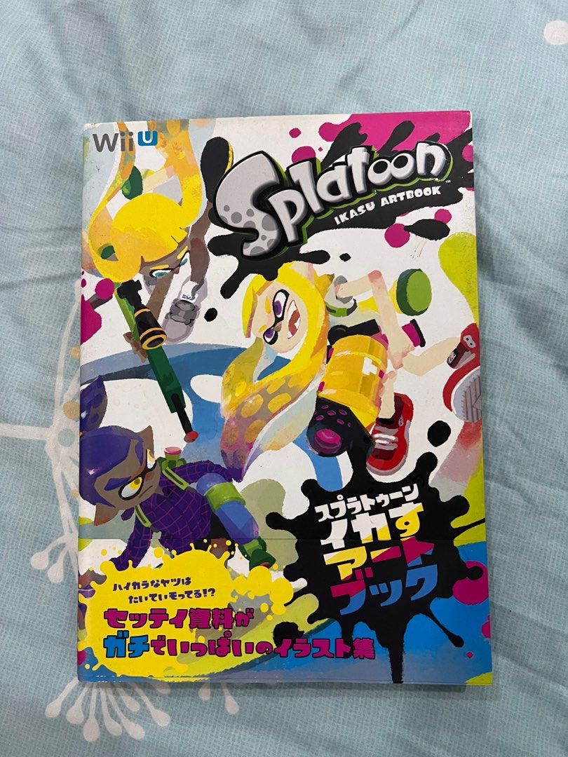 Splatoon 2 Artbook, Hobbies & Toys, Books & Magazines, Comics & Manga ...