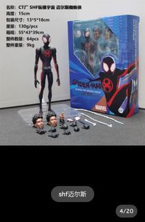 Mezco Spiderman 2099, Sentinel Spiderman Peter B Parker and Miles ...
