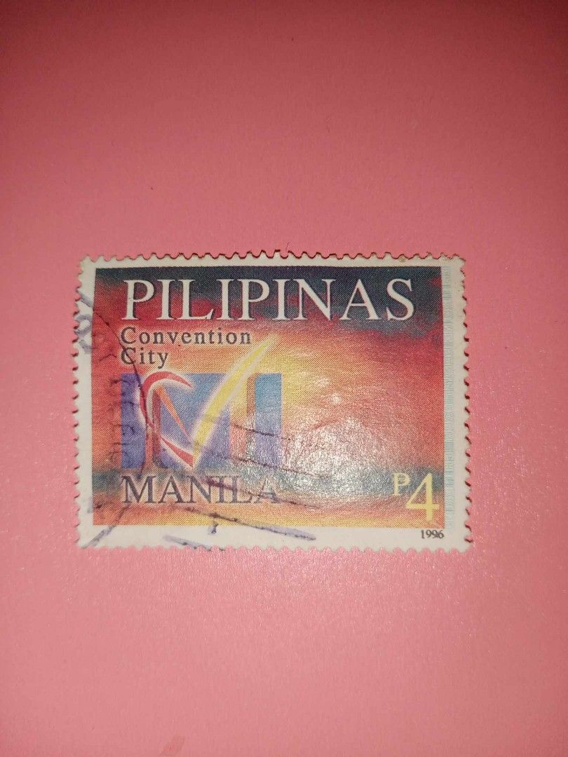 (1996) Pilipinas Manila Convention City Stamp Vintage Old Print ...