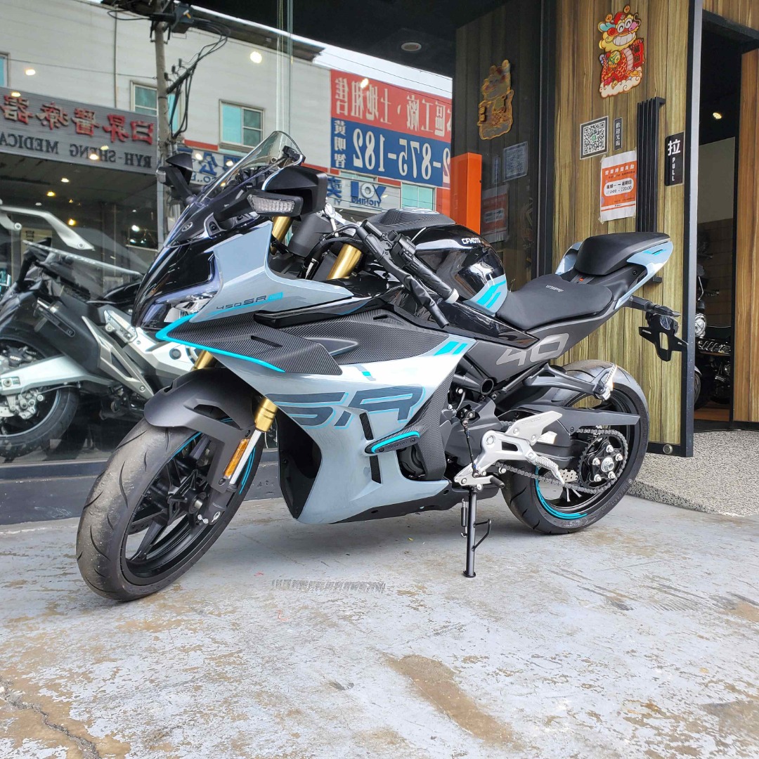 2023 CFMOTO 450SRS 春風 450SRS 全額分期48期0利率 現金折扣14000$ 春風摩托, 機車, 重機在旋轉拍賣