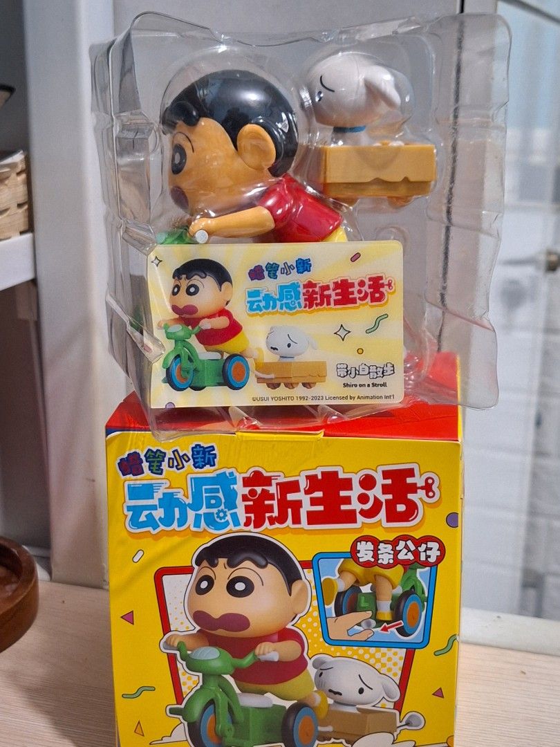 52TOYS CRAYON SHINCHAN DYNAMIC LIFE SHIRO ON THE STROLL, Toys ...