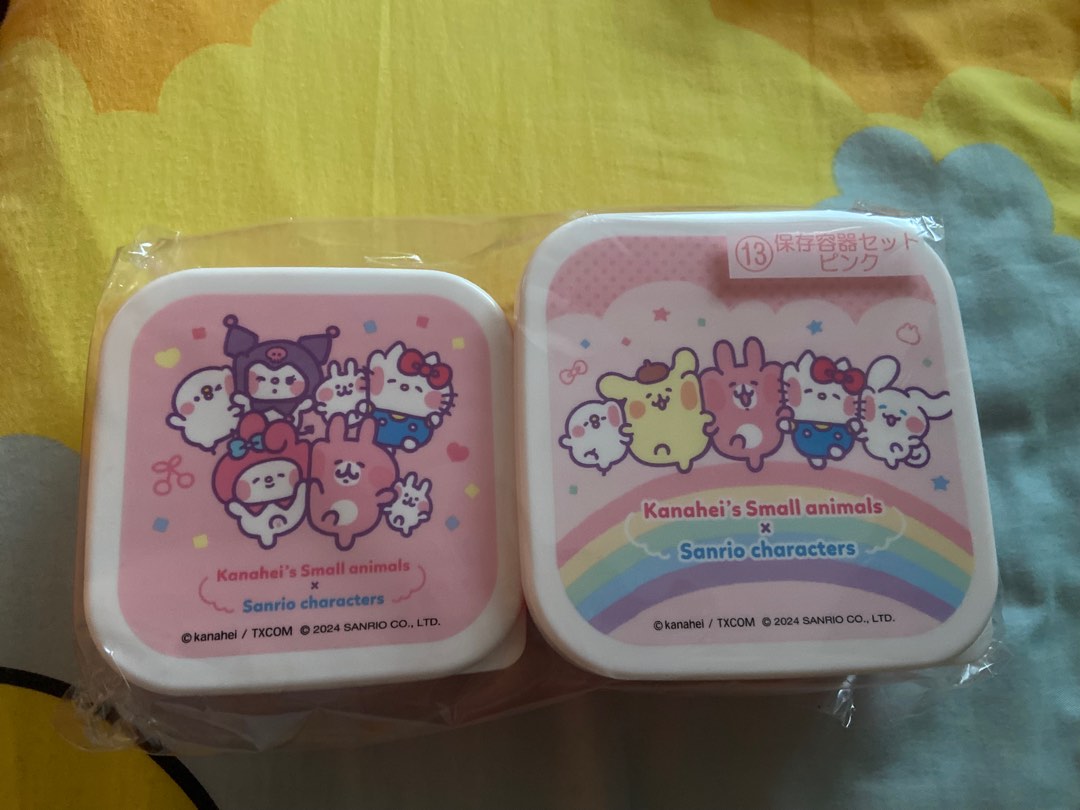 全新 日本一番賞 kanahei ‘s small animals x Sanrio Characters 卡娜赫拉 XO 布甸狗 hello ...