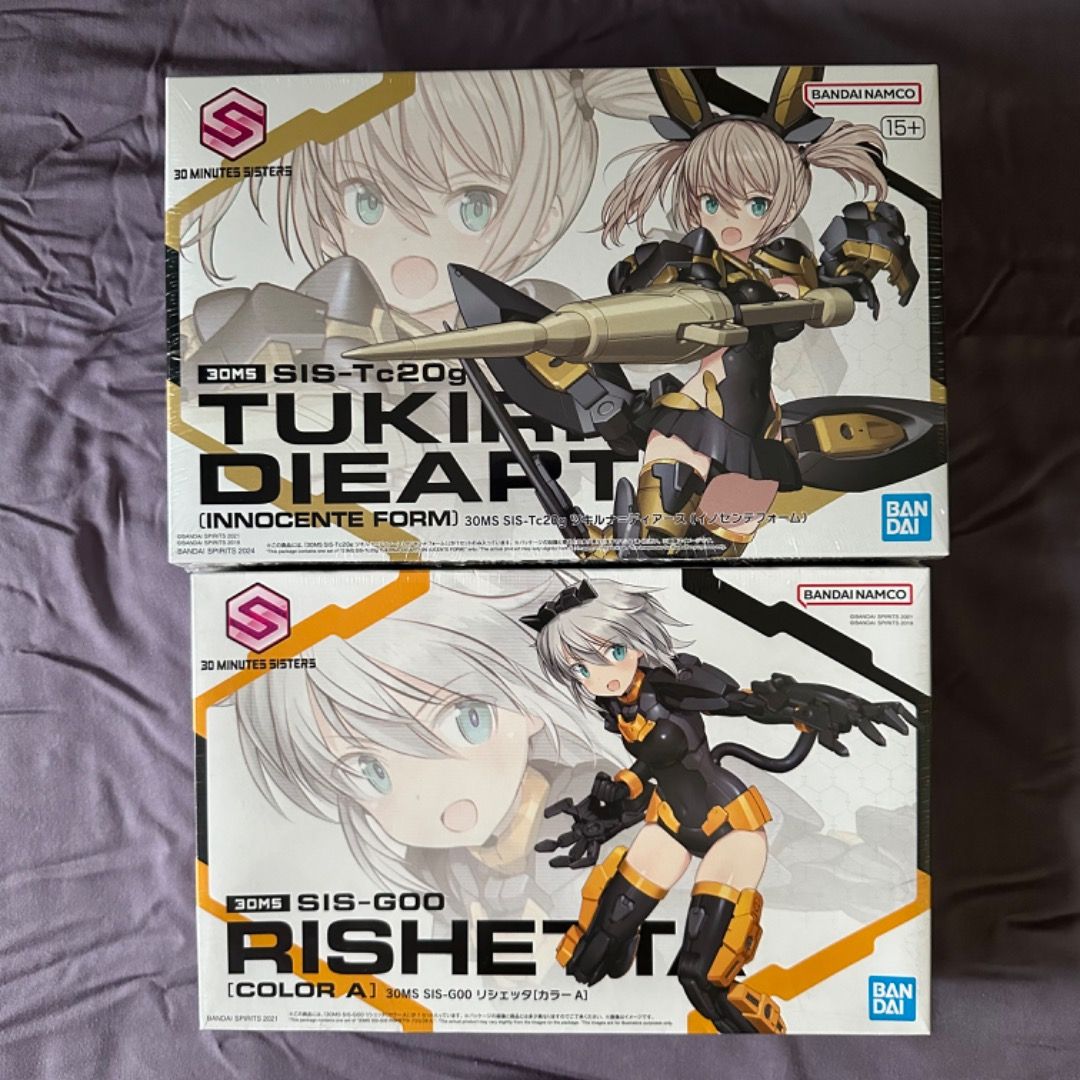 Bandai Namco 30MS 30 Minute Sisters Rishetta and Tukirna Diearth ...