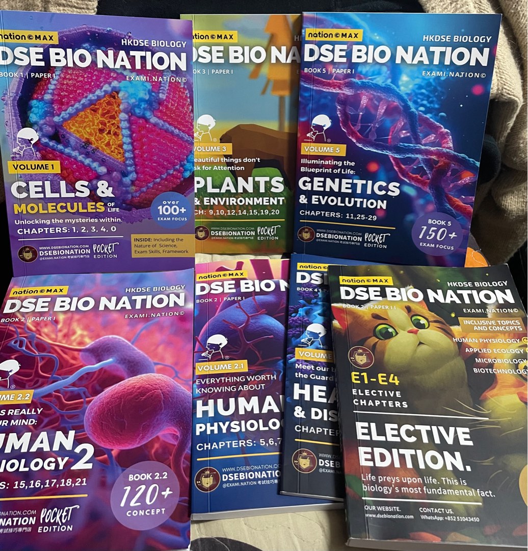 DSE Bio Nation 筆記(2024)全套, 興趣及遊戲, 書本 & 文具, 教科書 - Carousell