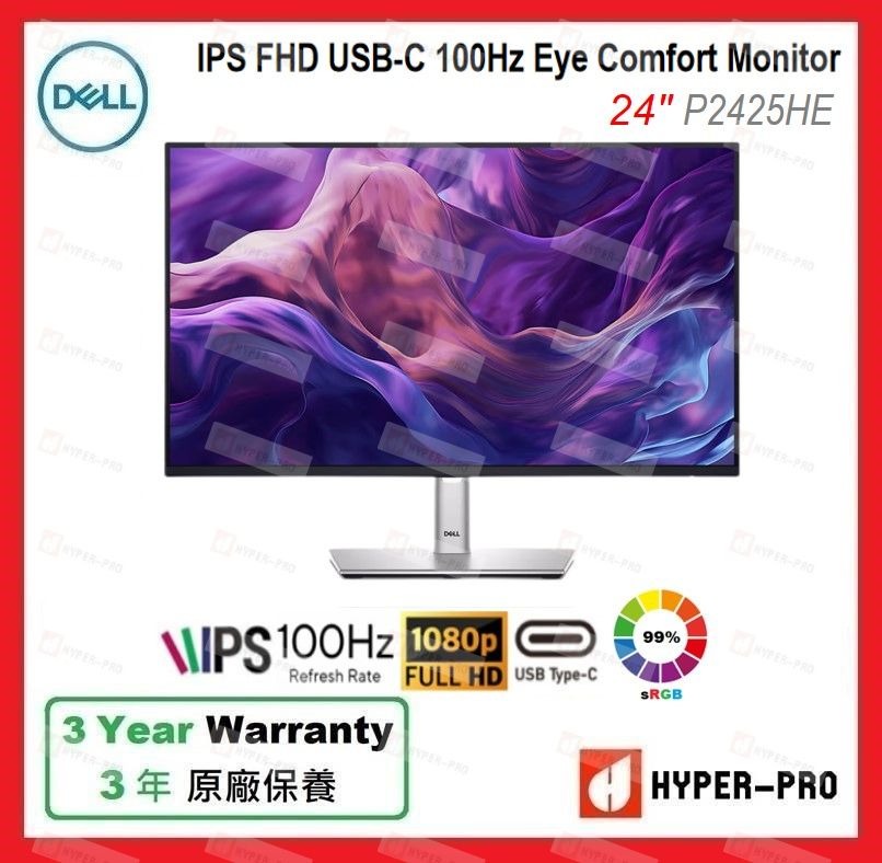 Dell 24 IPS USB-C 全高清 100Hz 護眼 顯示器 - P2425HE, 電腦＆科技, 電腦周邊及配件, 電子屏幕 ...