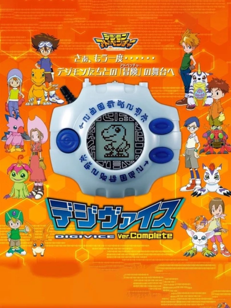 Digimon Digivice Version Complete New, Hobbies & Toys, Toys & Games on ...