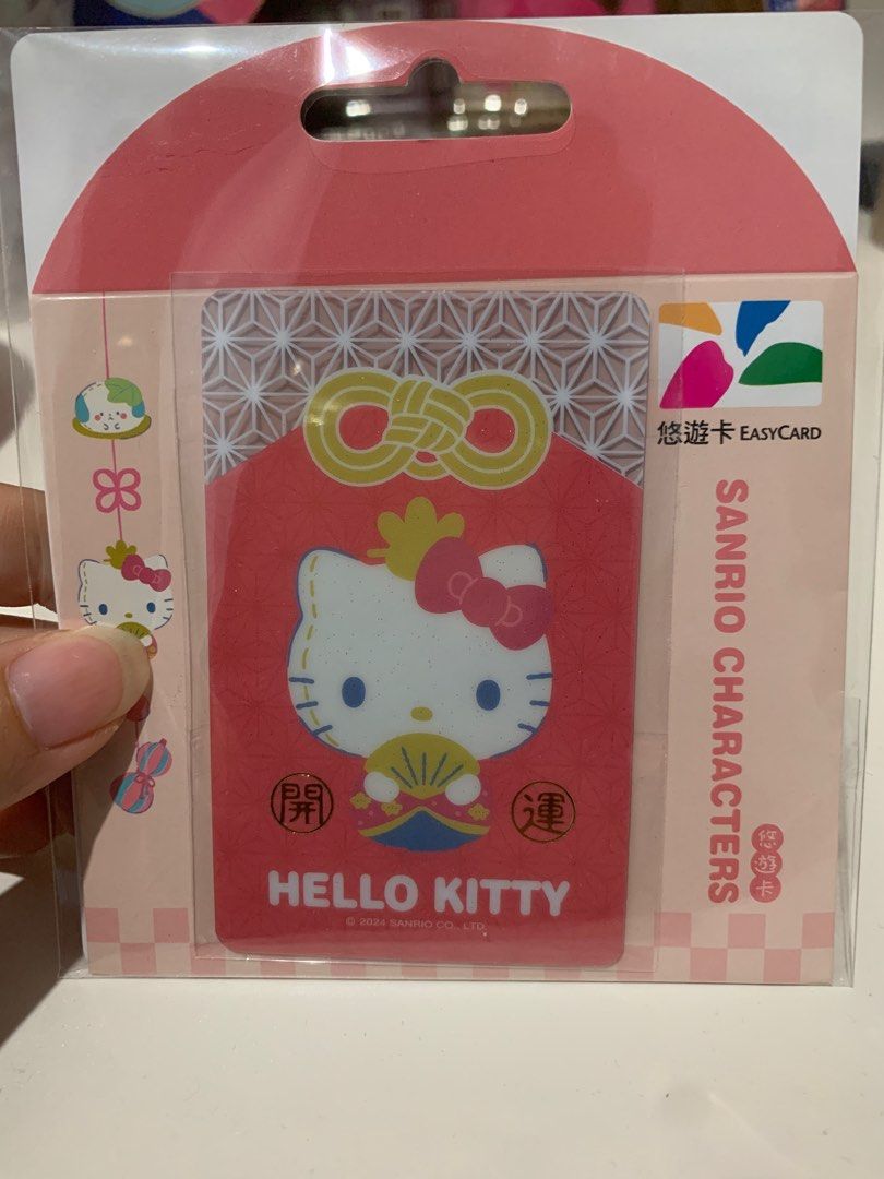 Easy Card Hello Kitty Taiwan, Tiket & Voucher, Kartu Hadiah & Voucher ...