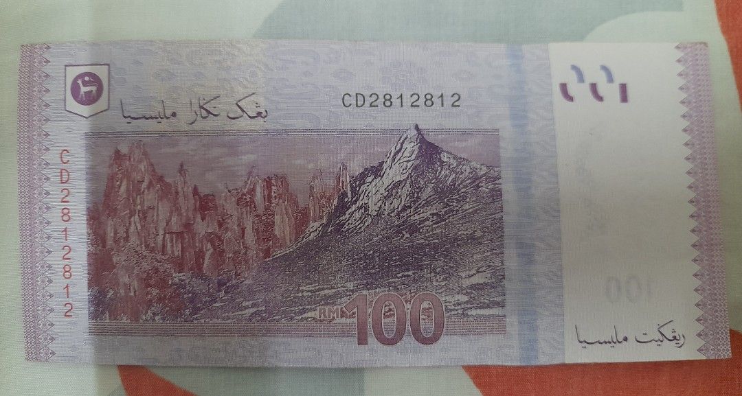 Fancy Currency Number, Hobbies & Toys, Collectibles & Memorabilia ...